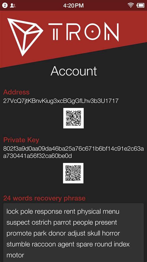 Android Wallet