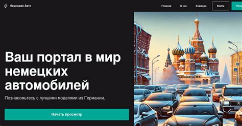 Vite React Ts Codesandbox