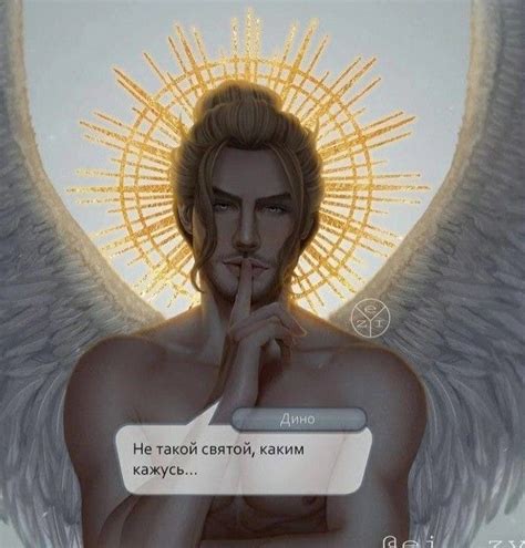 Охота на чай Клуб Романтики Запись со стены Drawing People Fantasy Romance Romance