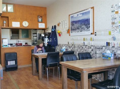 시골칼국수 음식점 정보와 주변 관광 명소 및 근처 맛집 여행 정보
