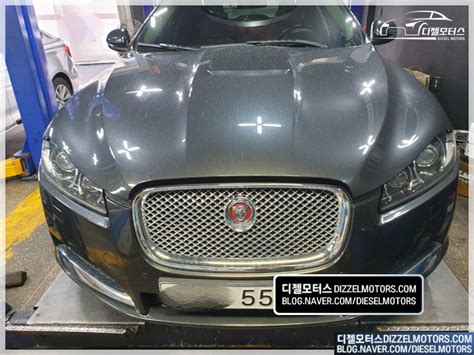 제규어 Xf엔진체크등 및 Dpf 경고등 점등출력저하 증상 방문 Dpf 탈거 클리닝