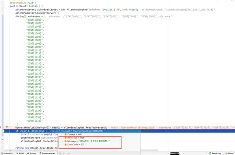 Java在使用ab Cip协议api批量读取的时候长度超过30会报错误“目标收到一个无效长度的信息。” · Issue 34
