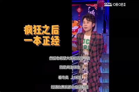 中移动甜宠，带不动咪咕咪咕新浪财经新浪网