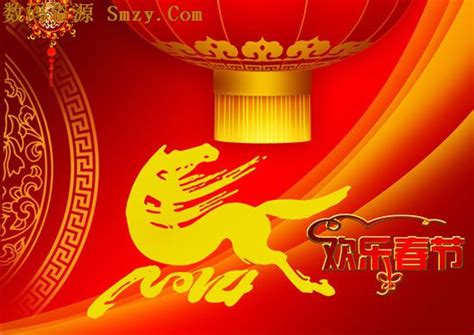 马年春节喜庆背景 春节喜庆 2014年春节喜庆桌面 大山谷图库