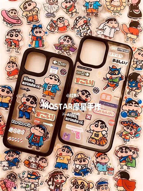 原创滴胶手机壳 蜡笔小新亚克力片片 欢迎定做属于自己的壳子哦 花瓣网