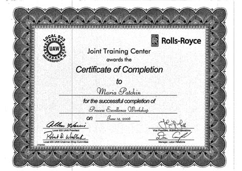 Process Excellence Engineering Course Cert Pdf