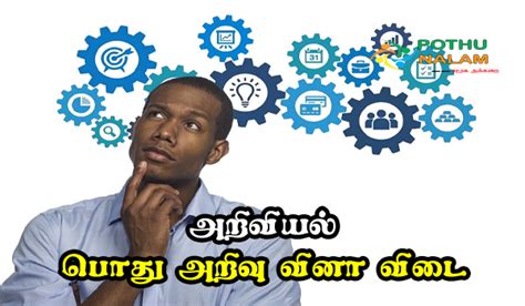 பிறந்தநாள் வாழ்த்து பாடல் வரிகள்