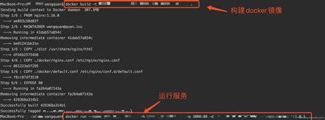 【docker】vue 项目配置docker容器启动vue Element Admin Dockerfile Csdn博客