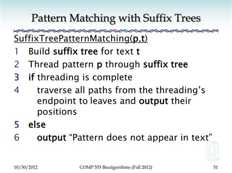 Ppt Lecture 16 Combinatorial Pattern Matching Powerpoint Presentation Id4528837