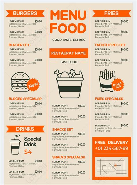 패스트 푸드 레스토랑 복고풍 메뉴 포스터 이미지 사진 466859449 무료 다운로드
