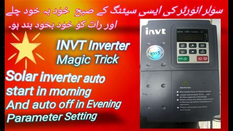 Motor Auto Start Or Automatically Off Parameter Setting In Invt Vfd Invert In Urdu Hindi