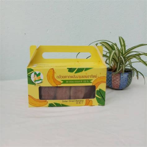 Phuchiss ร้านค้าออนไลน์ Shopee Thailand