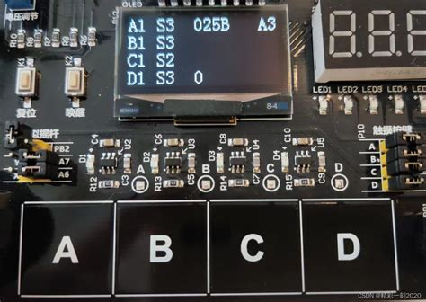 Stm324键位触摸按键实现单击、双击、三击、长按1s、长按2s以上每隔200ms、左右滑动1 3个键位等多功能程序按键检测 滑动与点击 Stm324键位触摸按键实现单击、双击、三击、长按1s、长按2s以上每隔200ms、左右滑动1 3个键位等多功能程序按键检测 滑动与点击