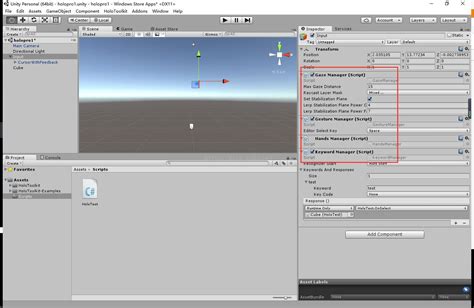 hololens入门之使用unity开发一个简单的应用 unity technical preview csdn博客