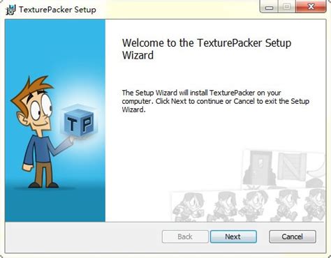 Texturepacker图片打包工具