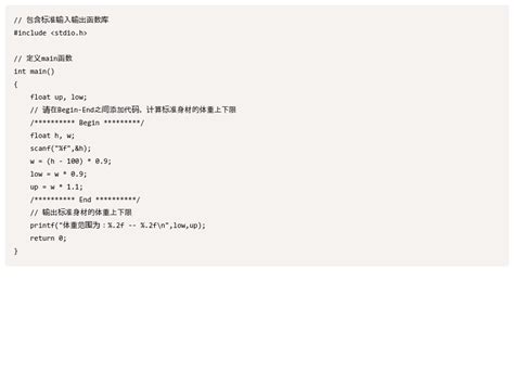 【头歌答案】一百个实训答案总集头歌实践平台免费答案 Csdn博客