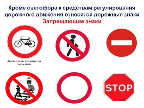 презентация презентация к уроку 1 класс по теме презентация