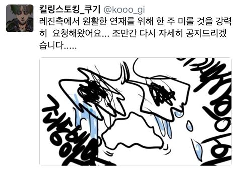 Expect Anything On Tumblr Expect Anything On Tumblr