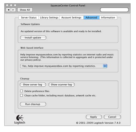 File Mac Advanced Png SqueezeboxWiki