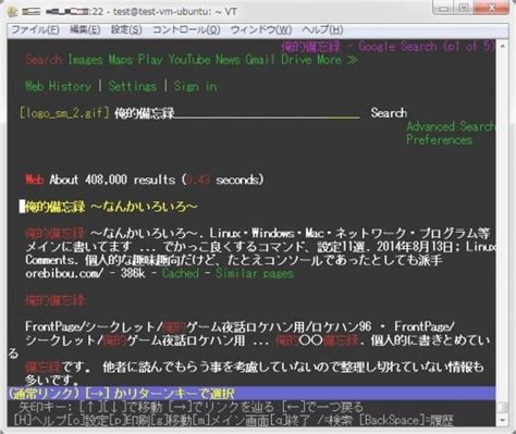 How To Switch Users In Linux Terminal 2024 Guide It基礎