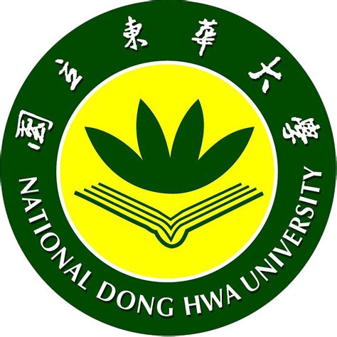 東華校徽 國立東華大學校史