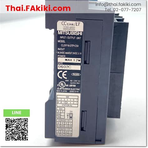 C Used Cl2xy16 Dtp1c5v Dc Input Transistor Output Module Dc อินพุต