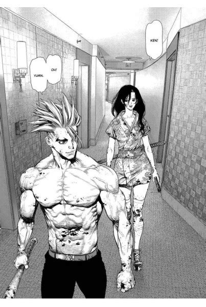 Sun Ken Rock 01