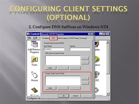 Ppt Dns Suffix Powerpoint Presentation Free Download Id 4876865