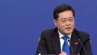 外交部长秦刚从五个方面谈中国式现代化 寰宇开放麦 澎湃新闻 The Paper