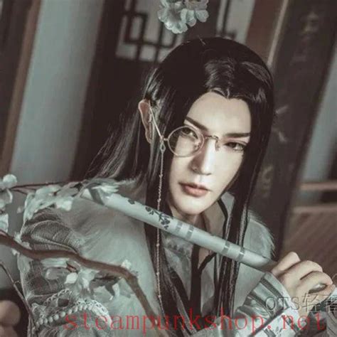 Steampunk Glasses Chain Steampunk Shop