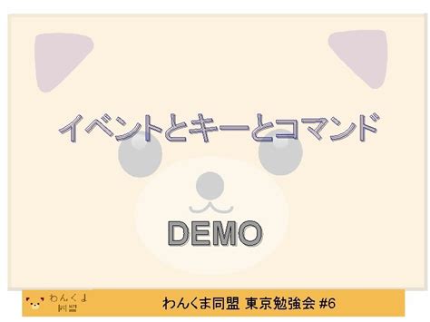 Wpf Win Form Wpf Xbap Wpfe Ie Iemozilla