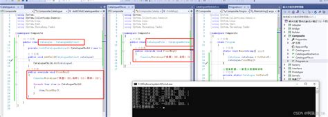 9、面向对象语言的23种设计模式 组合模式 使用组合模式设计一个语言 csdn博客