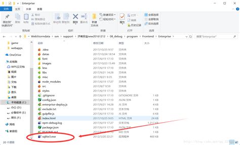 Svn死循环clean Up以及删除锁的操作运行“svn Cleanup”删除锁 运行“svn Help Cleanup”以得到详细信息
