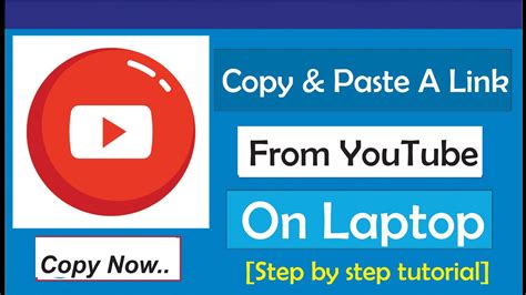How To Copy And Paste A Link From YouTube On Laptop YouTube