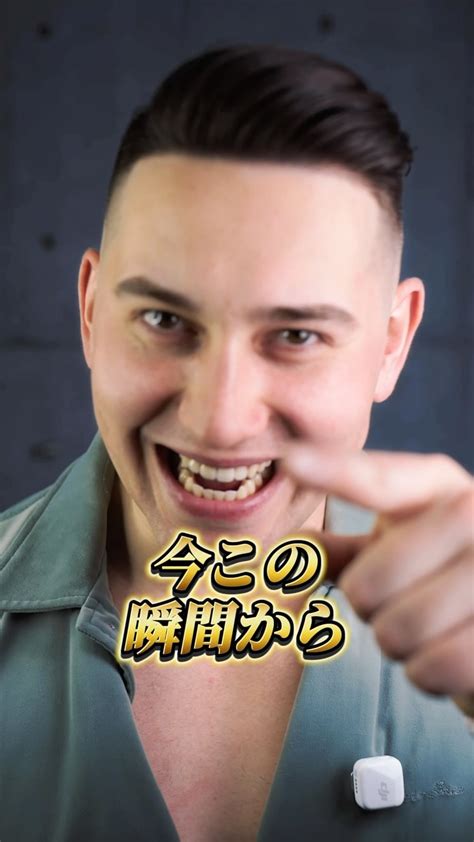 ボバトレ 筋トレで人生を変えろ🔥 筋トレで人生変えたい方🔥 今日もジムで限界突破！ 本気で変わりたいなら、今すぐ行動だ💪 一緒に最高の自分