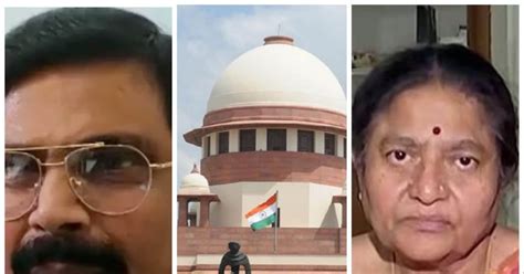 आनंद मोहन की रिहाई का मामला सुप्रीम कोर्ट पहुंचा 8 मई को याचिका पर सुनवाई Dm कृष्णैया की पत्नी