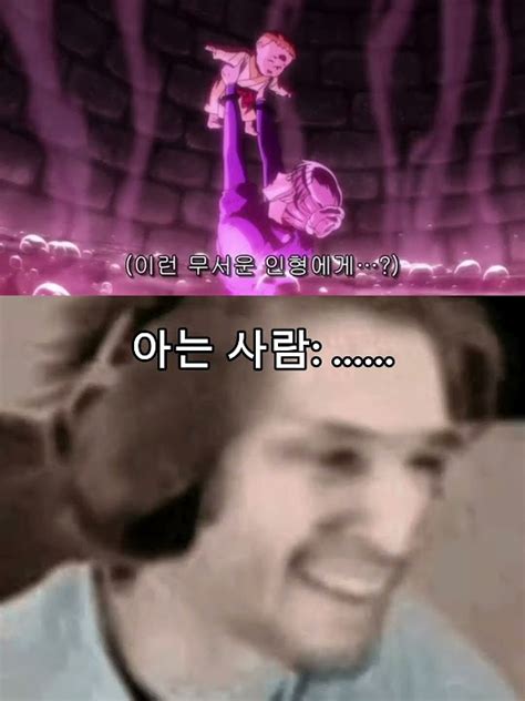 꼭두각시 서커스를 본 사람 Vs 안본 사람 Youtube