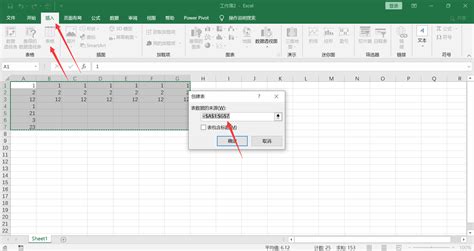 如何在excel中制作表格 免费的在线pdf转换成word Excel Ppt