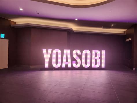 이쿠라and라이엇 협업 기념 요아소비 콘서트 사진 롤 리그 오브 레전드 에펨코리아