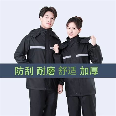 Mua Ch T L Ng Cao O Kho C B Qu N O M A D Y D N Ch Ng Th M N C I Xe