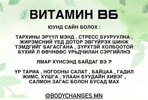 Хит гоё дуунууд Хит гоё дуунууд Added A New Photo