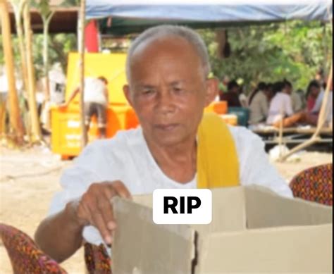 ភូមិគោកដូងសៀមរាបព្រលានយន្ដហោះស្រុកកំណើតខ្ញុំ ចូលរួមរំលែកទុក្ខដល់ លោកតា លោកអ៊ំ សំ ឌឿន