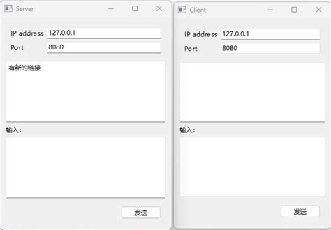Qt 学习第十三天:网络编程:tcp和udp的使用qt Udp教程 Csdn博客 Qt 学习第十三天:网络编程:tcp和udp的使用qt Udp教程 Csdn博客