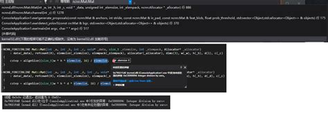 请问一下怎么将 Yolov5 Lite 的模型转换为 正确的 Onnx 模式 · Issue 125 · Ppoggyolov5 Lite · Github