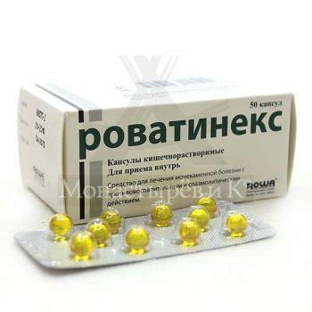 Камнелом Инструкция По Применению - centerinstruction
