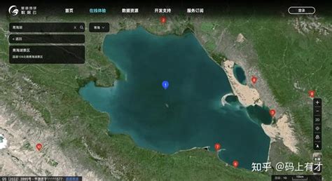 【开发者福利】星图地球数据云正式发布，对比天地图，影像真的很清晰！ 知乎
