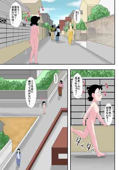 If7 Nhentai Hentai Doujinshi And Manga