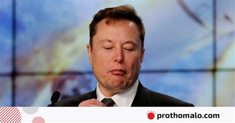 ইলন মাস্কের এক্সে চাকরির সুযোগ লাগবে না সনদ বা অভিজ্ঞতা প্রথম আলো
