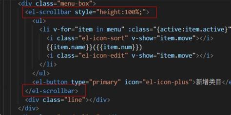 使用elementui滚动条之横向滚动 走看看