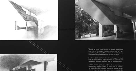 ΣΧΟΛΗ ΑΡΧΙΤΕΚΤΟΝΩΝ Ε Μ Π ΑΡΧΙΤΕΚΤΟΝΙΚΟΣ ΣΧΕΔΙΑΣΜΟΣ 1 Α 2019 20 ΔΙΔΑΣΚΩΝ ΤΗΛΕΜΑΧΟΣ